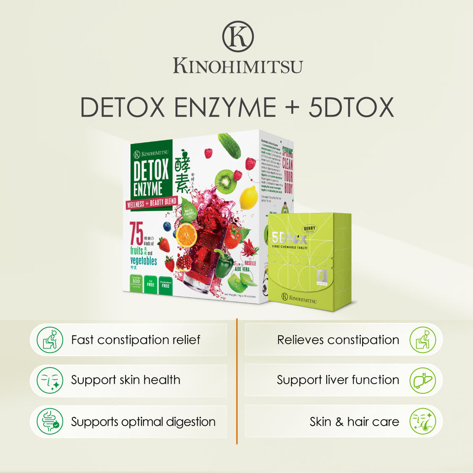 Detox Enzyme (BUY 1 FREE 1) – Kinohimitsu Singapore