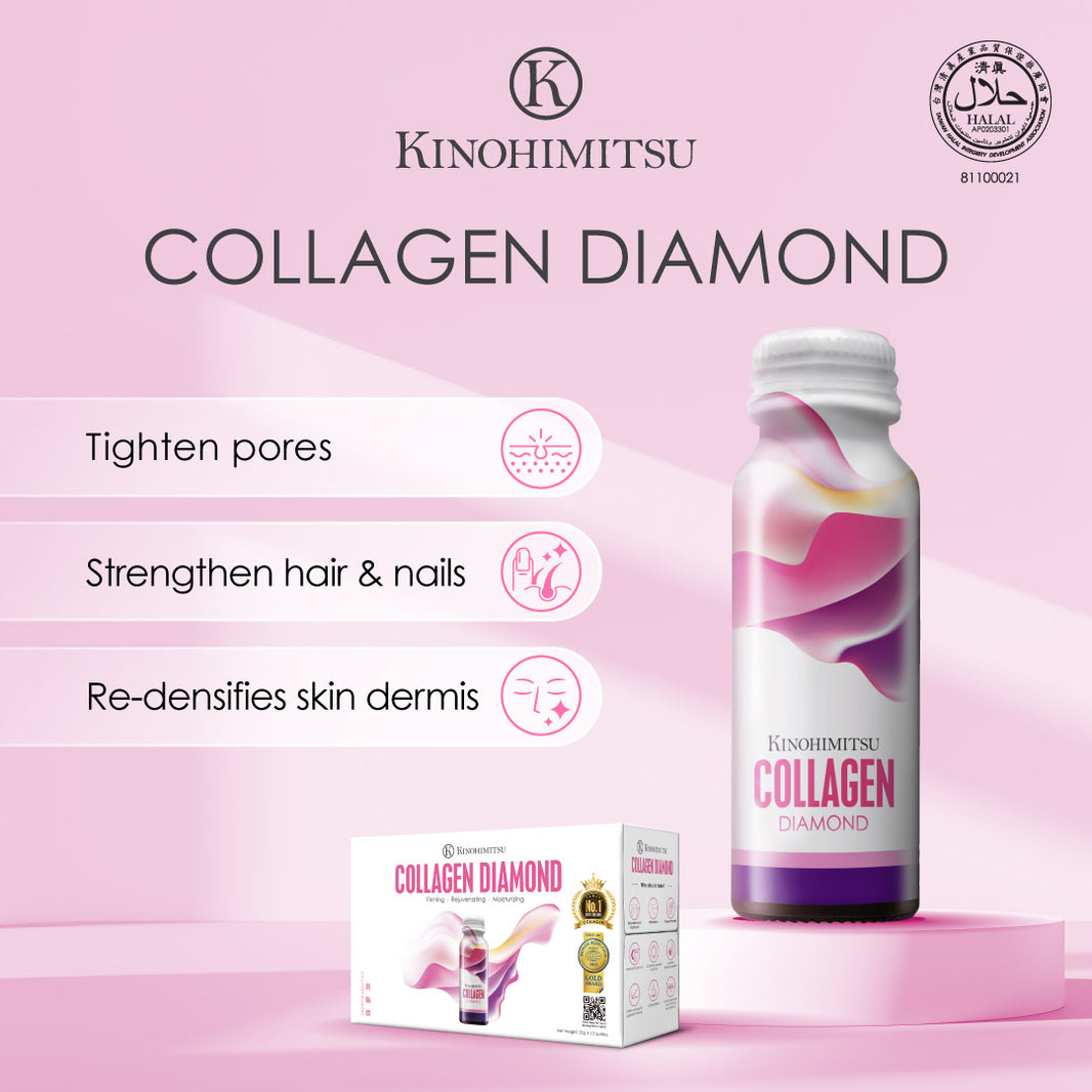 Collagen Diamond Pro – Kinohimitsu Singapore