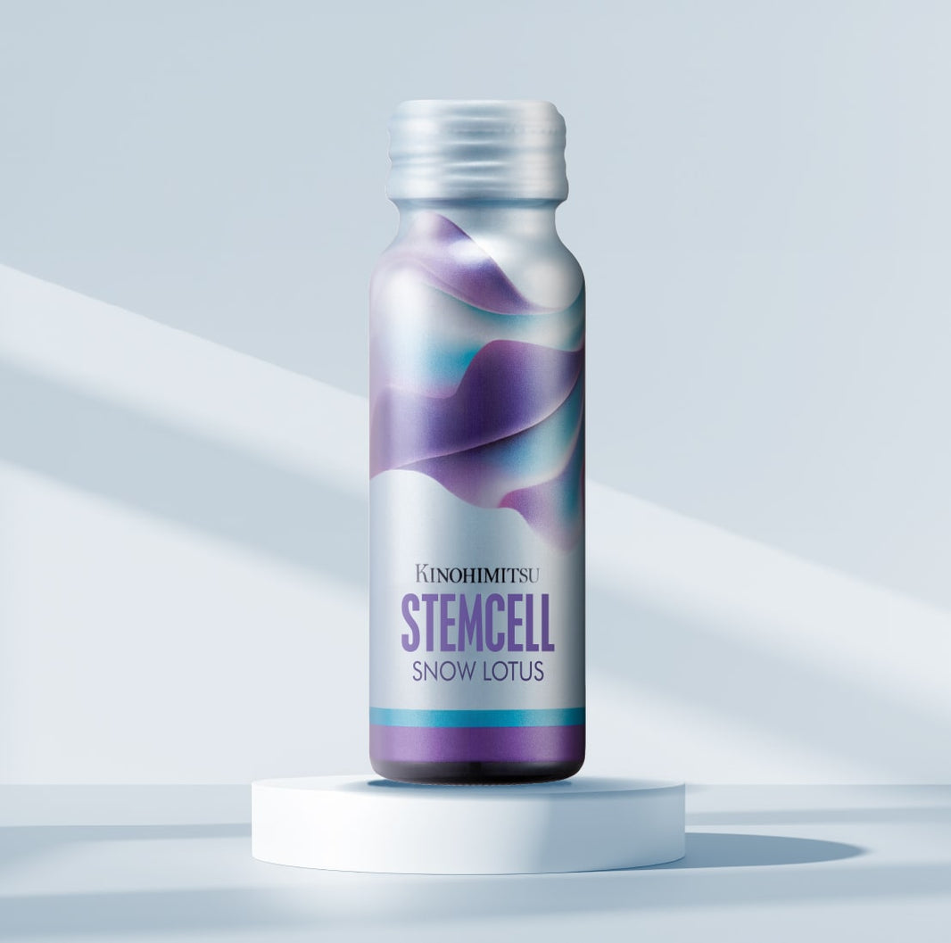 Collagen Diamond Pro – Kinohimitsu Singapore